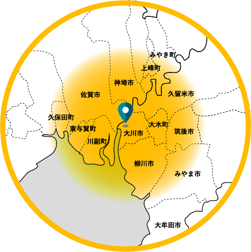 バイク買取 - バイクショップ堤